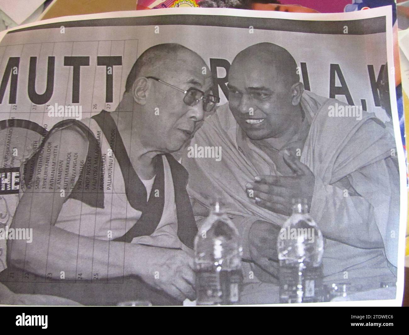 the various forms of the Indian caste system in society the indian ...