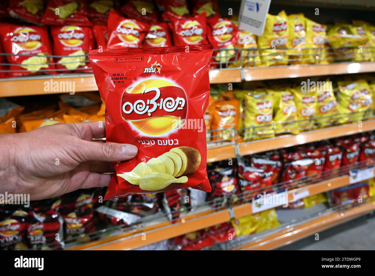 Elite brand hi-res stock photography and images - Alamy