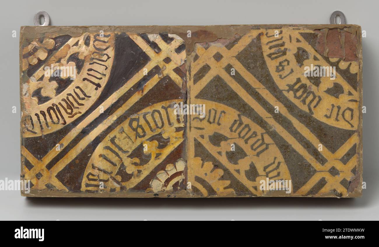 Two tiles, anonymous, c. 1500 - c. 1560 Two tiles decorated with ...