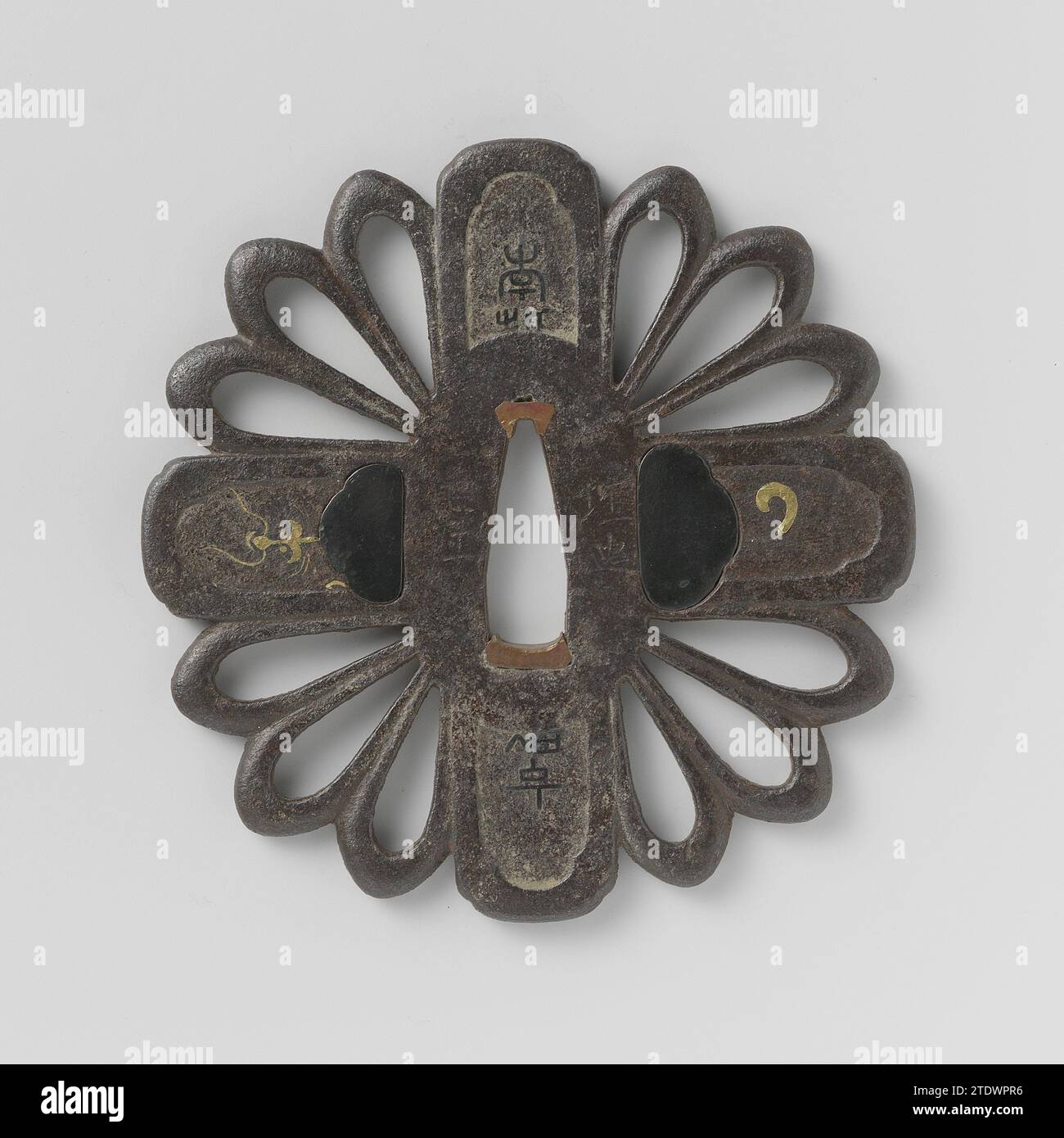 Hand guard, Umetada, 1600 - 1800 Tsuba in the form of a Greek cross ...