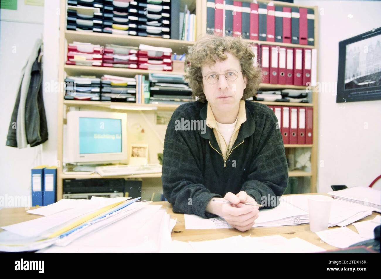 Sjh building hi-res stock photography and images - Alamy