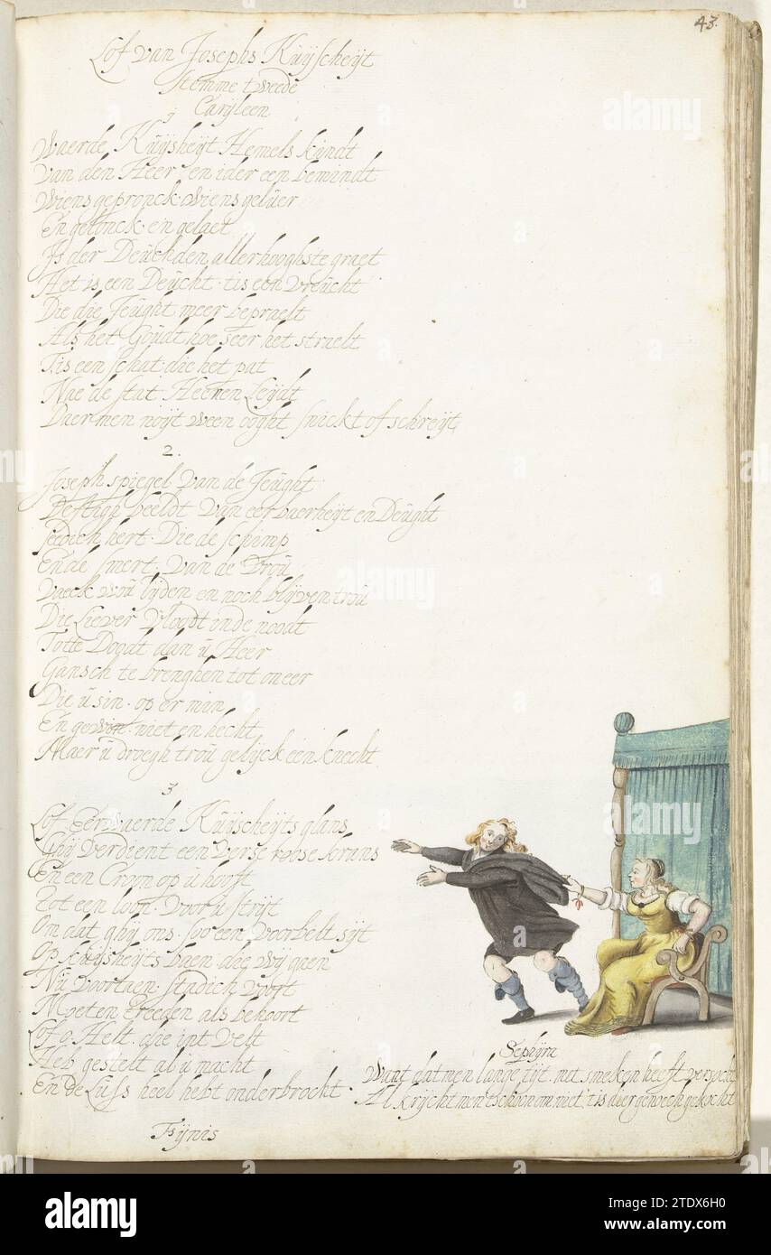 Joseph and the wife of Potifar, c. 1654 Joseph and the wife of Potifar ...