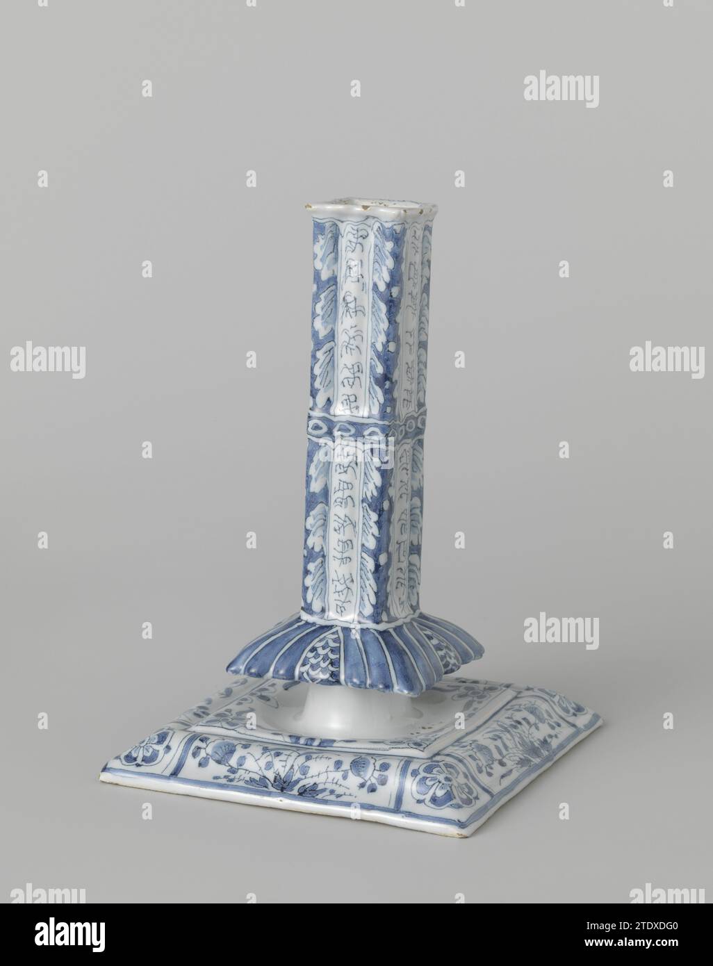 Pair of Candlesticks, De Greek A, After Adrianus Kocx, c. 1690 - c ...