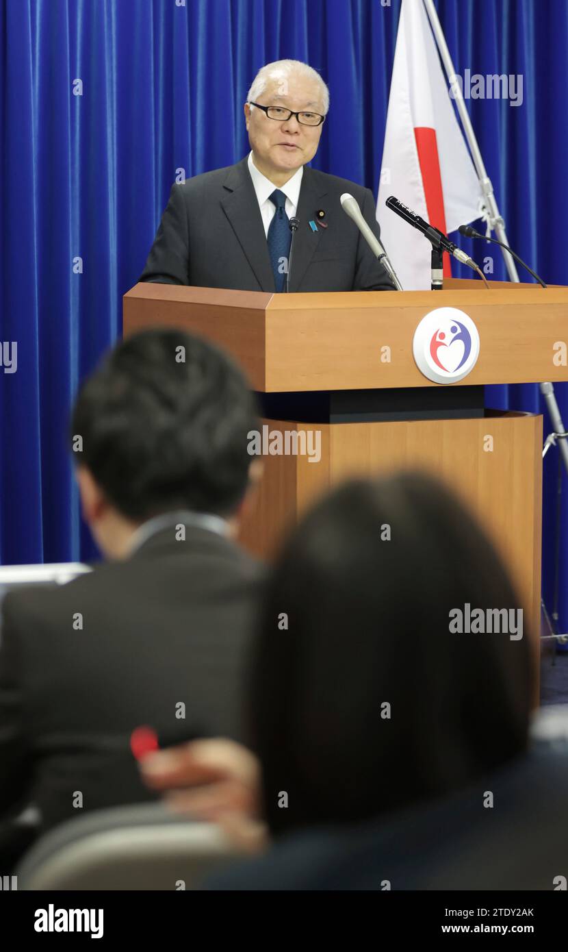 Japanese Minister of Health, Labour and Welfare Keizo Takemi attemds a ...