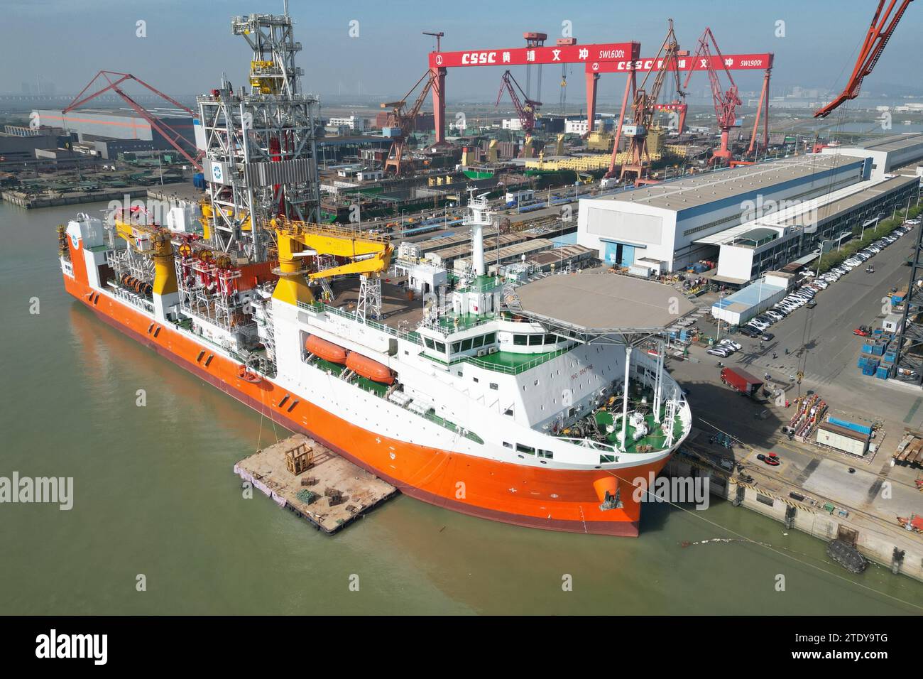 **CHINESE MAINLAND, HONG KONG, MACAU AND TAIWAN OUT** Aerial photo show ...