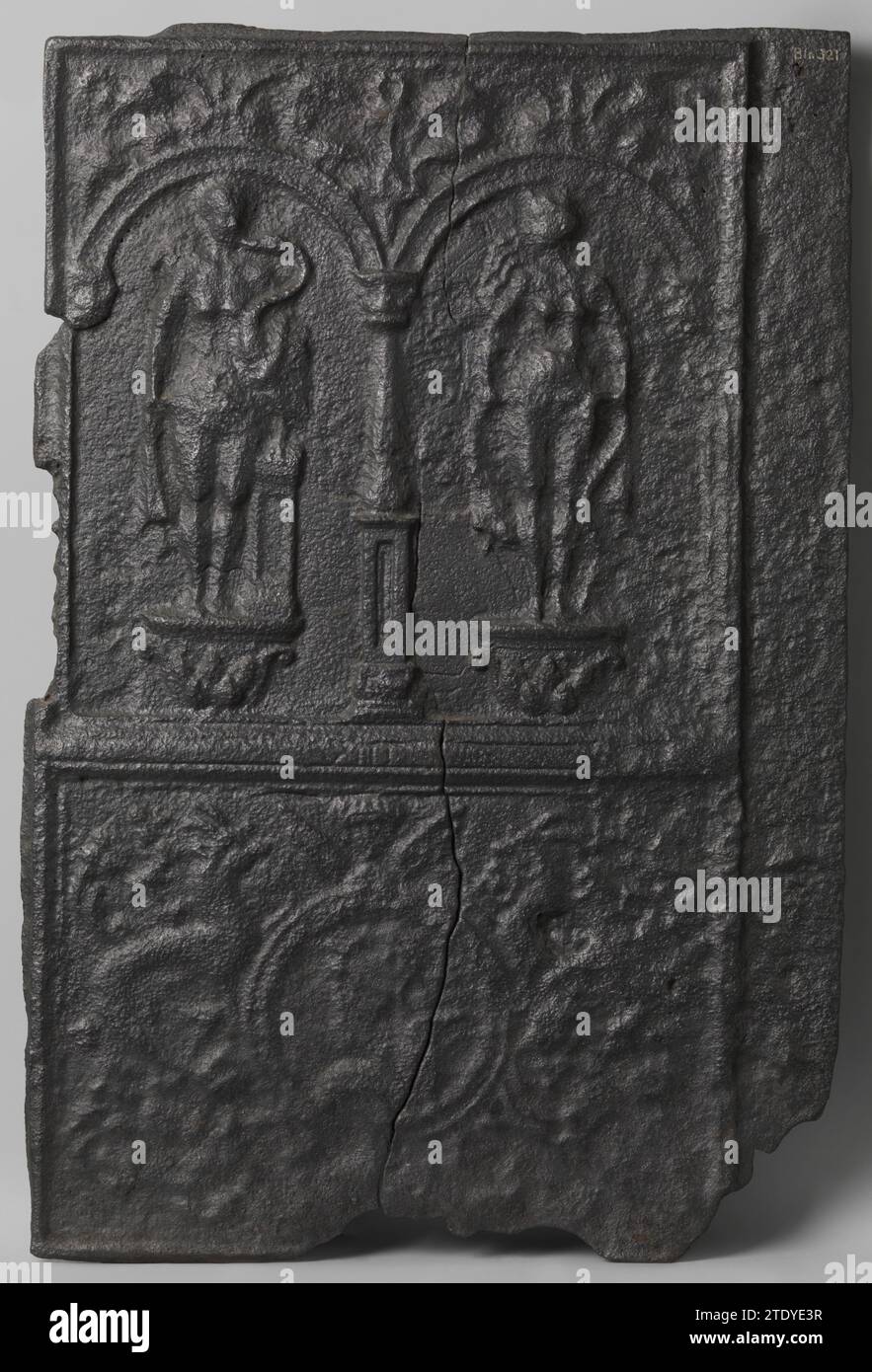 Lower zone under two arches hi-res stock photography and images - Alamy