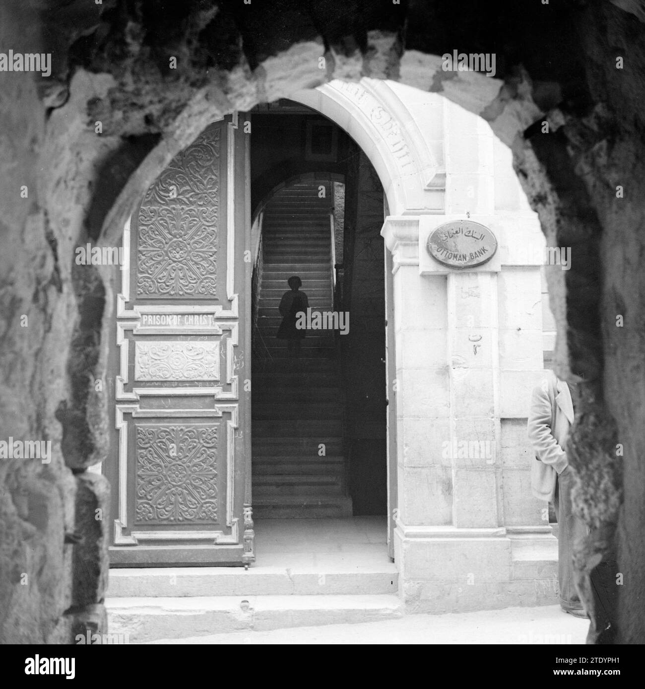Via dolorosa gate hi-res stock photography and images - Alamy