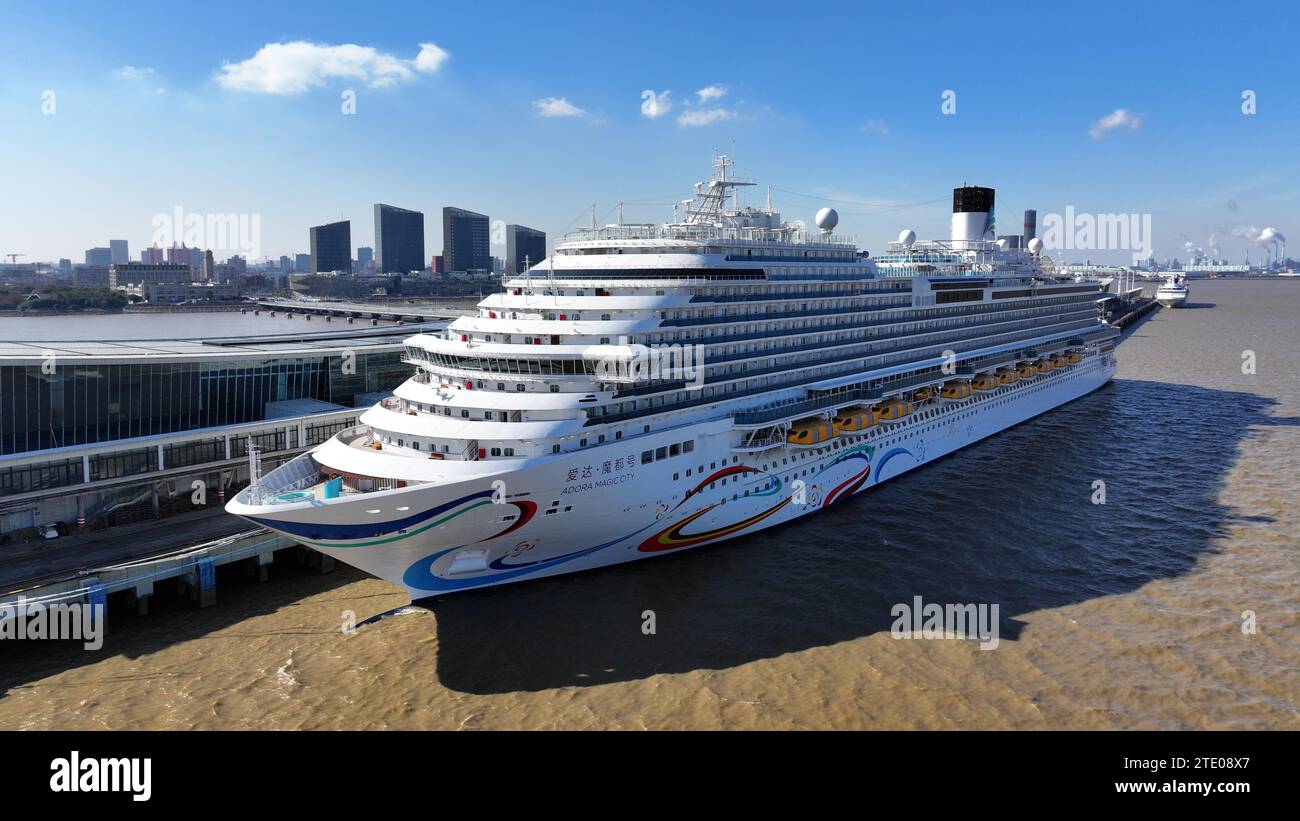 Aerial photo shows the Adora Magic City, China's first domestically ...