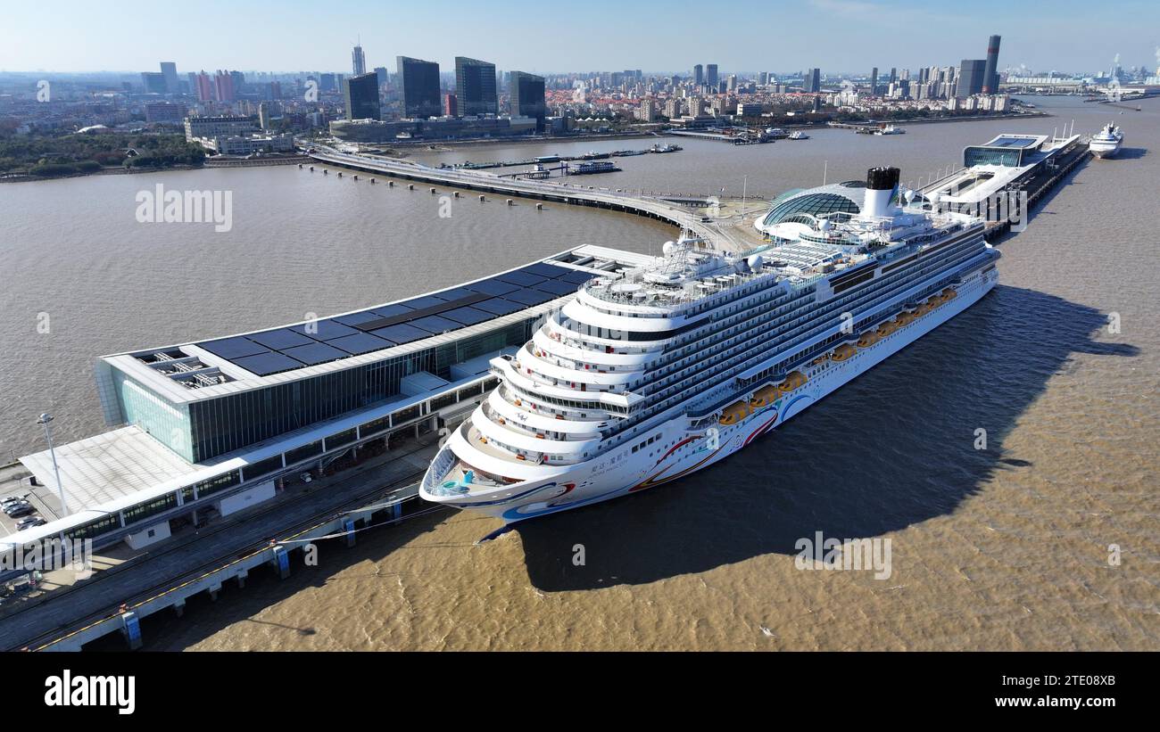 Aerial photo shows the Adora Magic City, China's first domestically ...