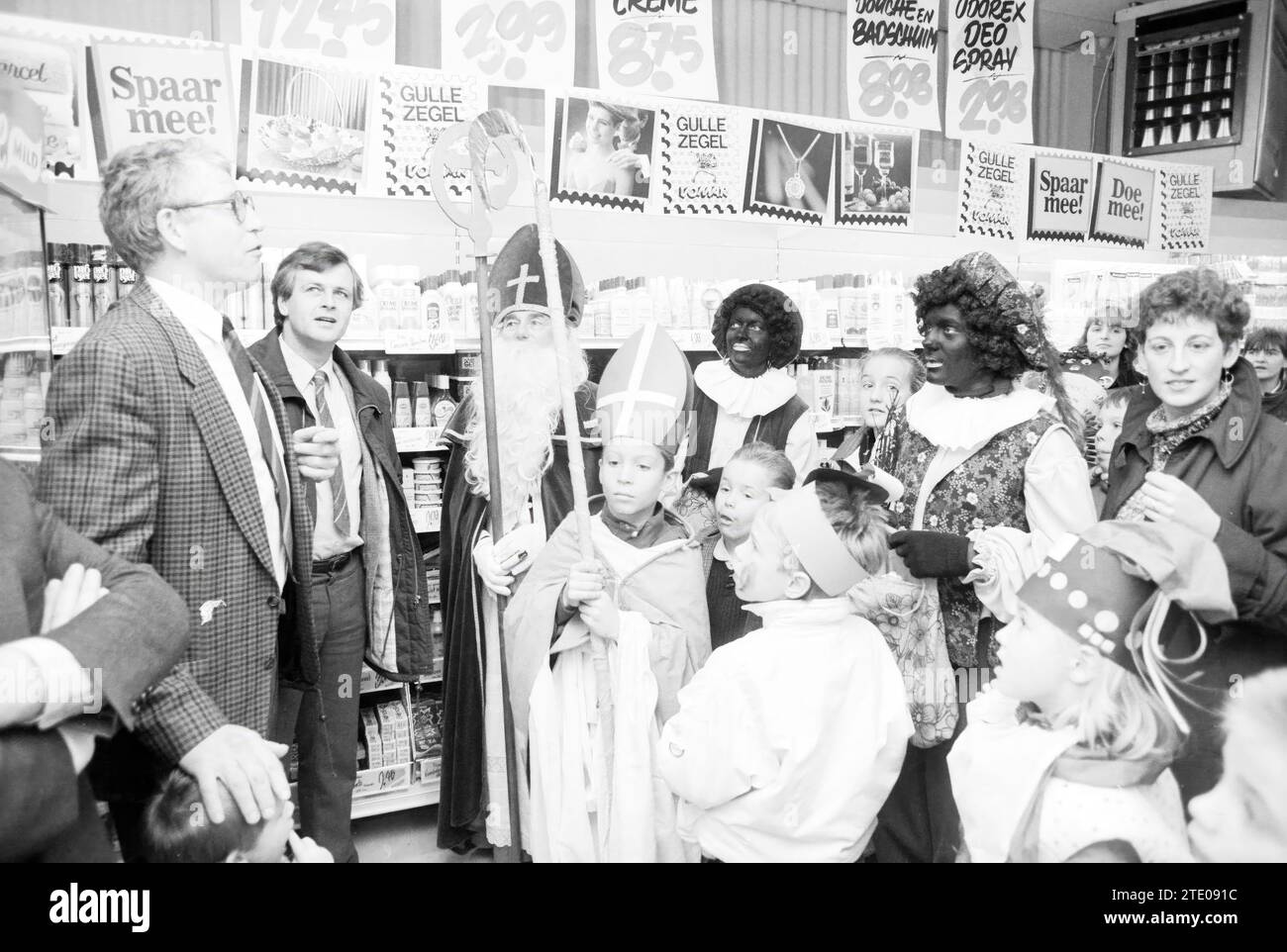 Opening vomar hi-res stock photography and images - Alamy