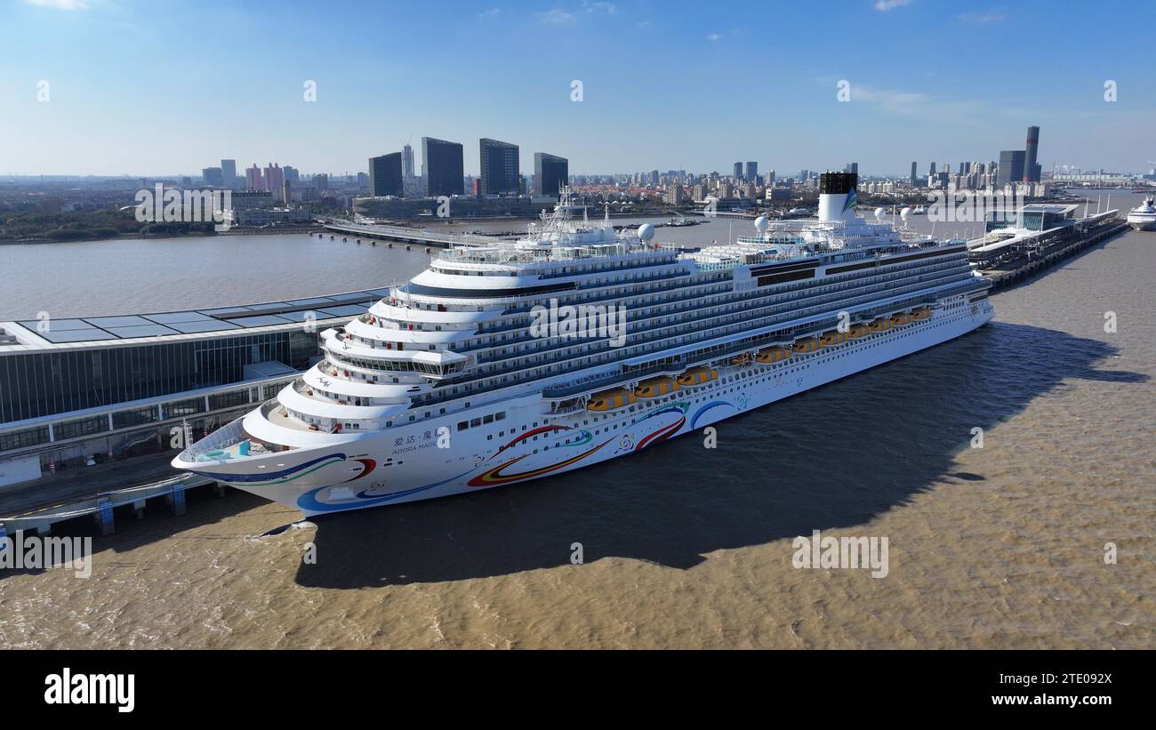 Aerial photo shows the Adora Magic City, China's first domestically ...