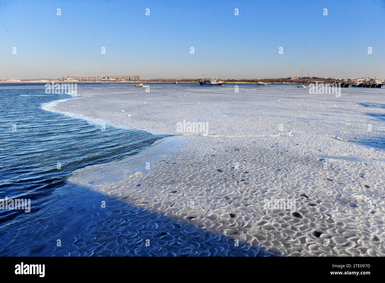 Aerial photo shows the frozen sea water in Qingdao City, east China's ...