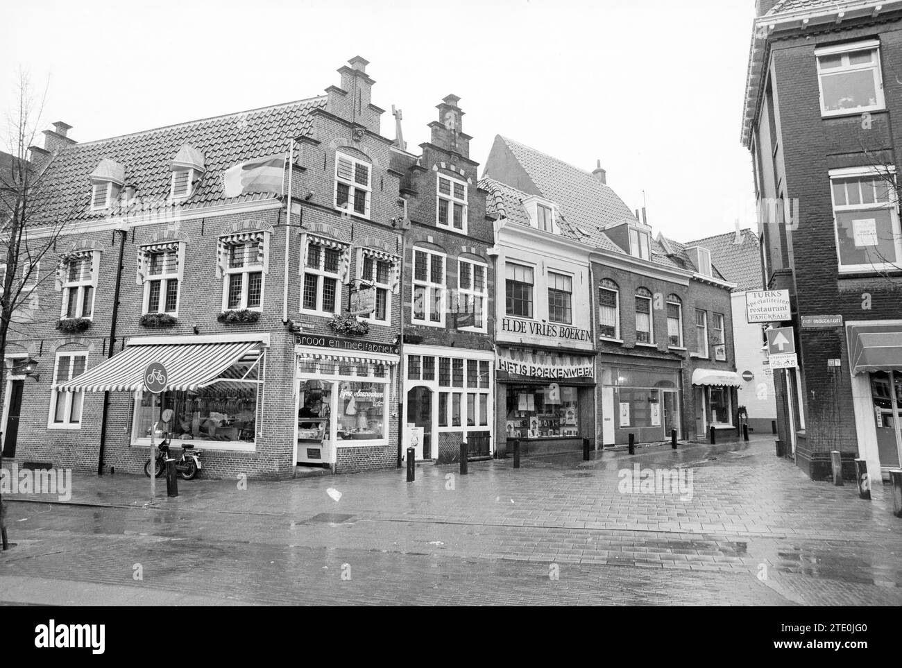 Exterior bookstore de vries hi-res stock photography and images - Alamy