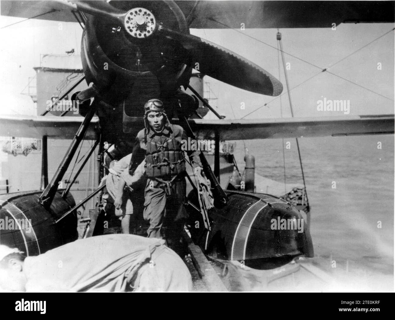 Japan, 1944 (CA.). A Japanese reconnaissance seaplane arrives at its ...