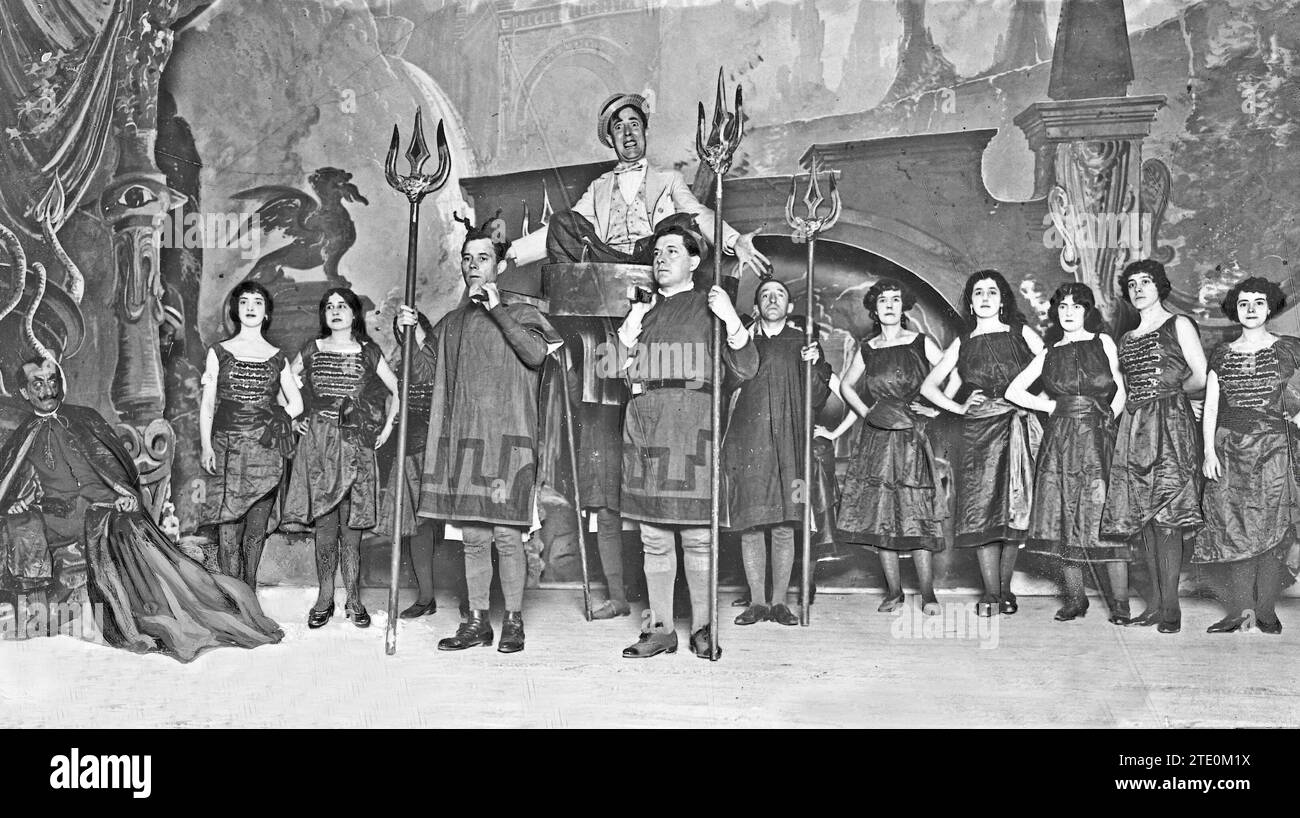 El alma de madrid hi-res stock photography and images - Alamy