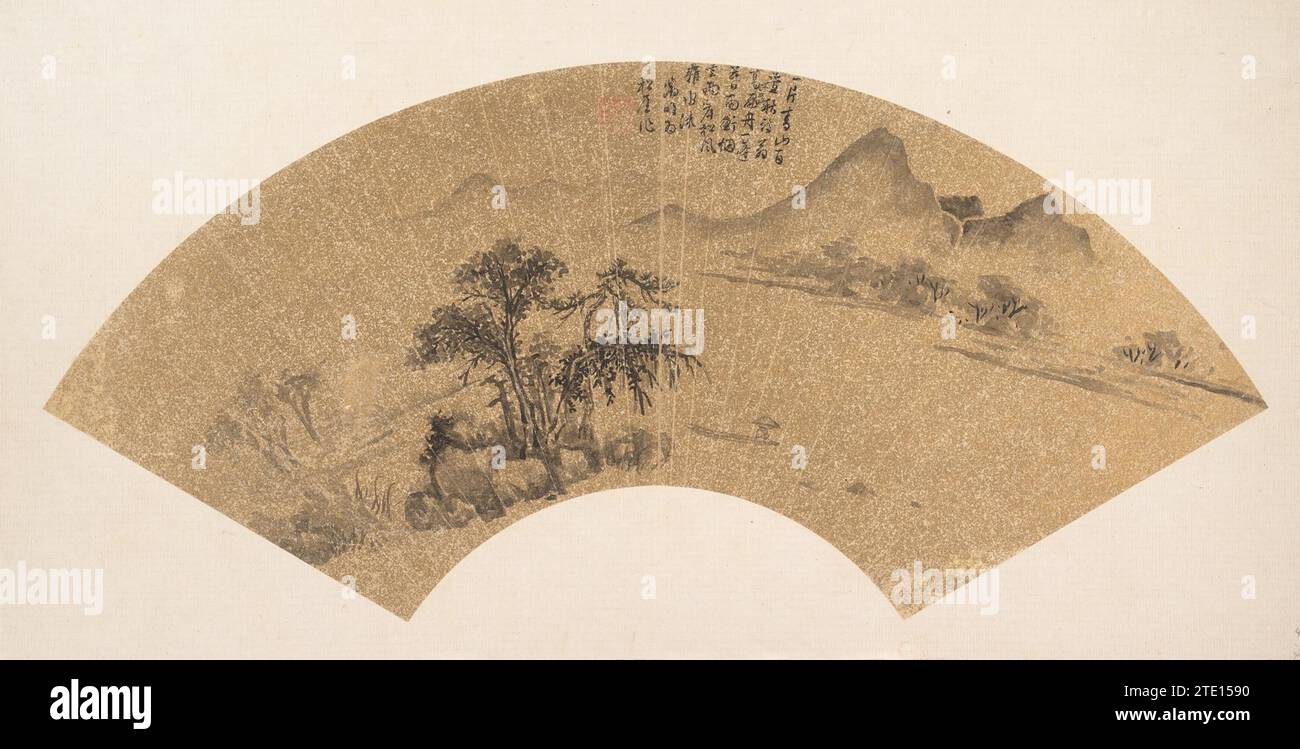 Landscape 1913 by Wen Zhengming Stock Photo - Alamy