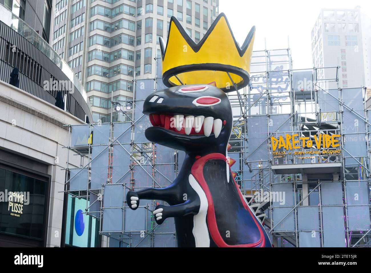 SHANGHAI, CHINA - DECEMBER 20, 2023 - A giant crown dinosaur sculpture ...