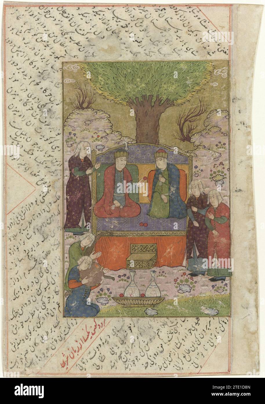 Man and Woman on a throne in a garden, for them two musicians and three ...