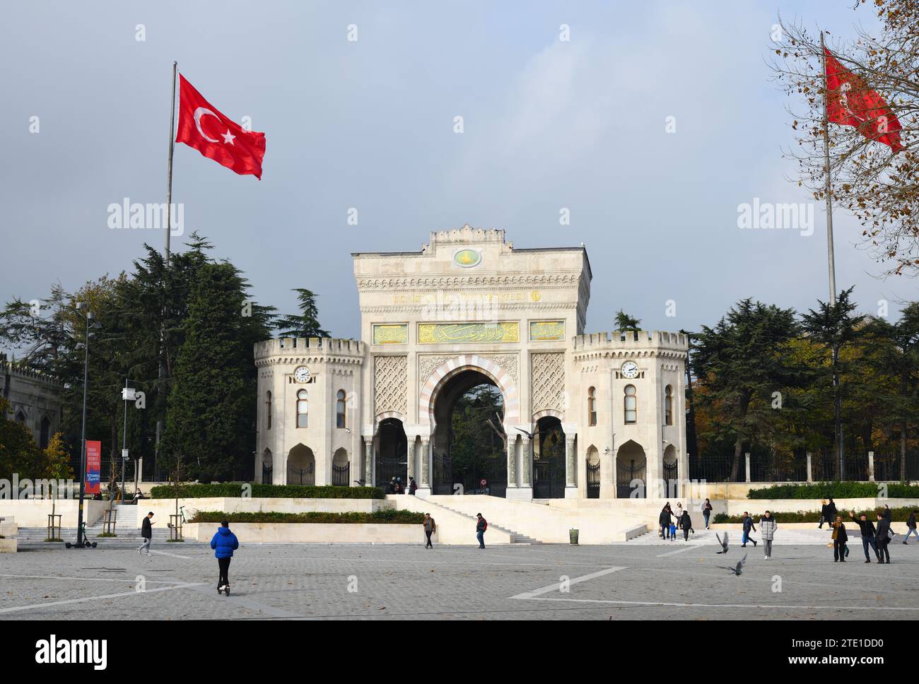 Istanbul, Turkey - December 12, 2023: Entrance door of Istanbul ...