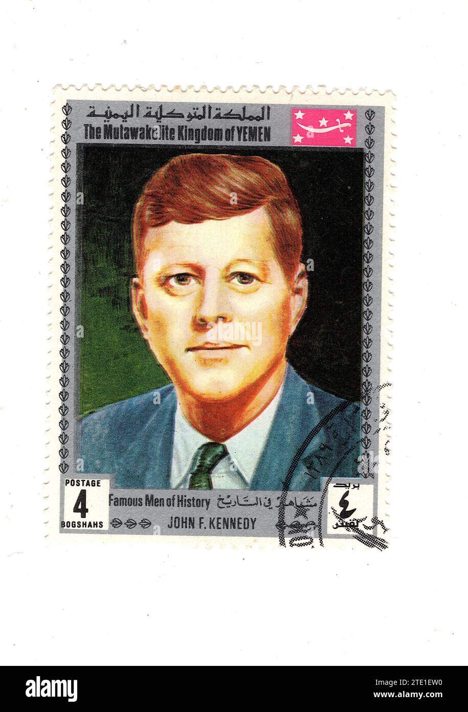 A vintage postage stamp from Yemen featuring a portrait of John F ...