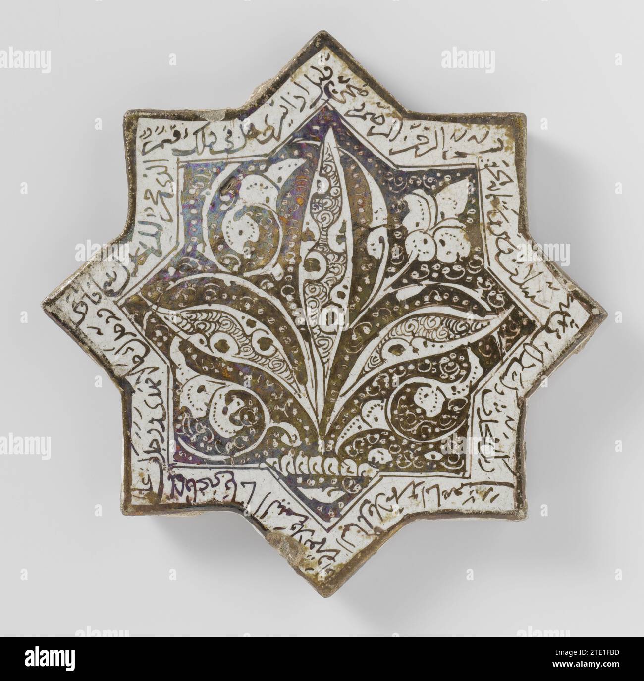 Star-shaped tile with an inscription and floral scrolls, anonymous, c ...