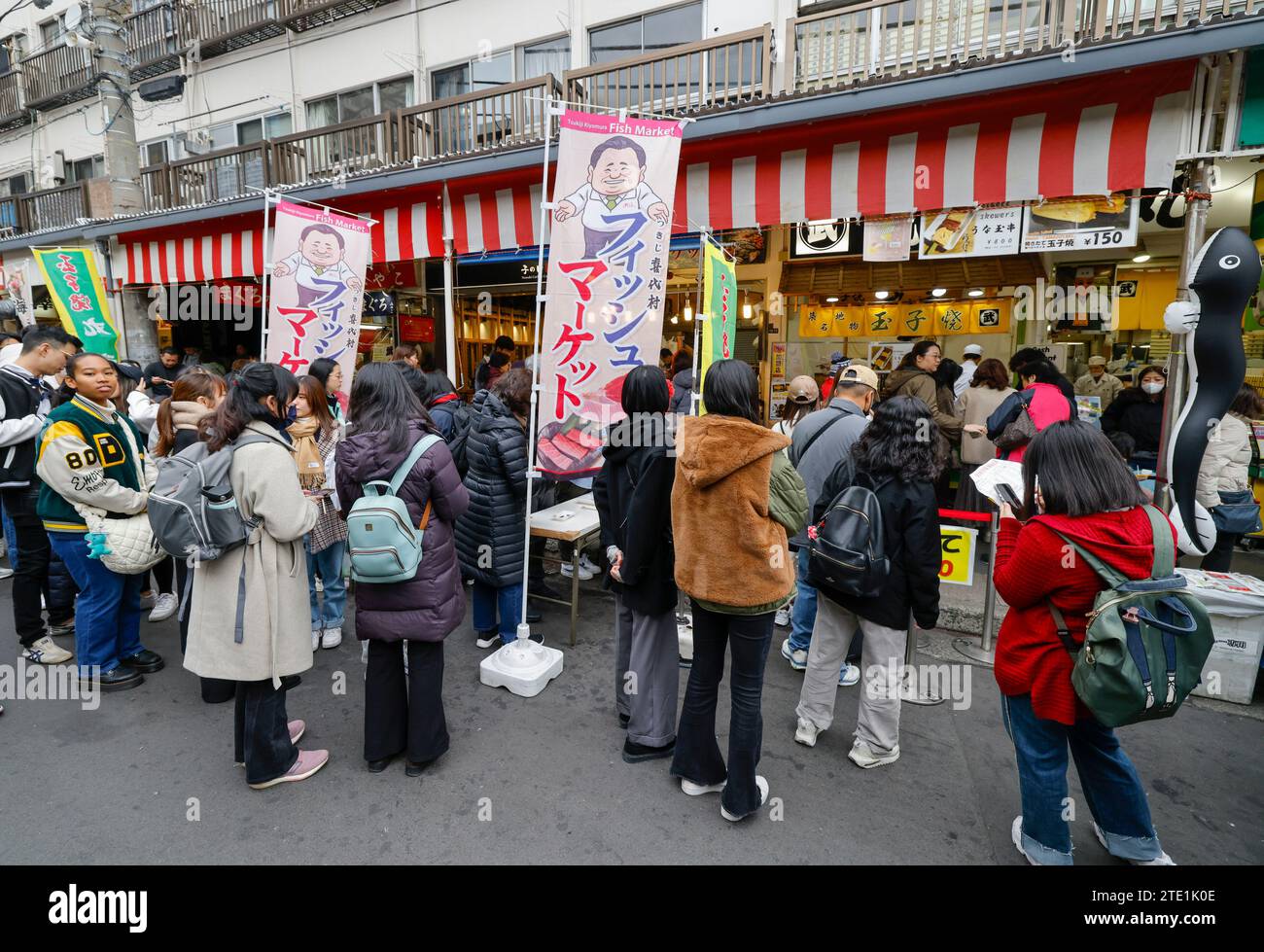 Japan restaurant queue hi-res stock photography and images - Alamy