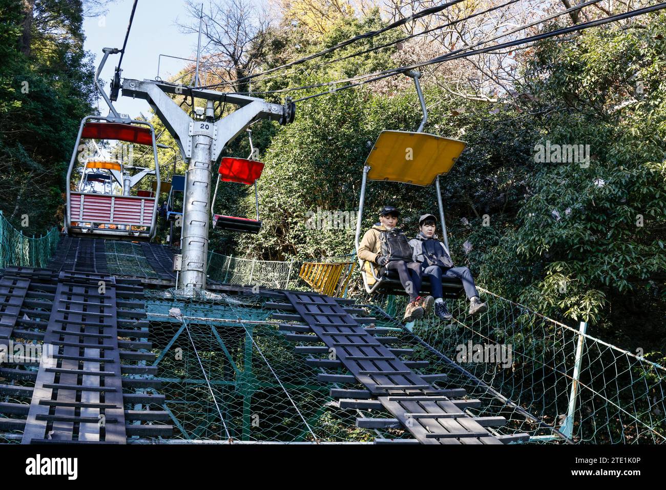 Takao hi-res stock photography and images - Alamy