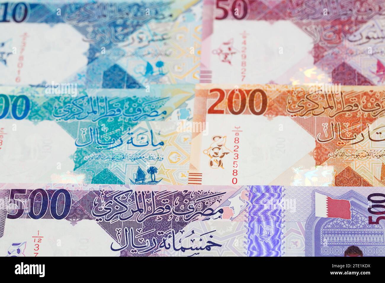 Qatari money - riyal a business background Stock Photo - Alamy
