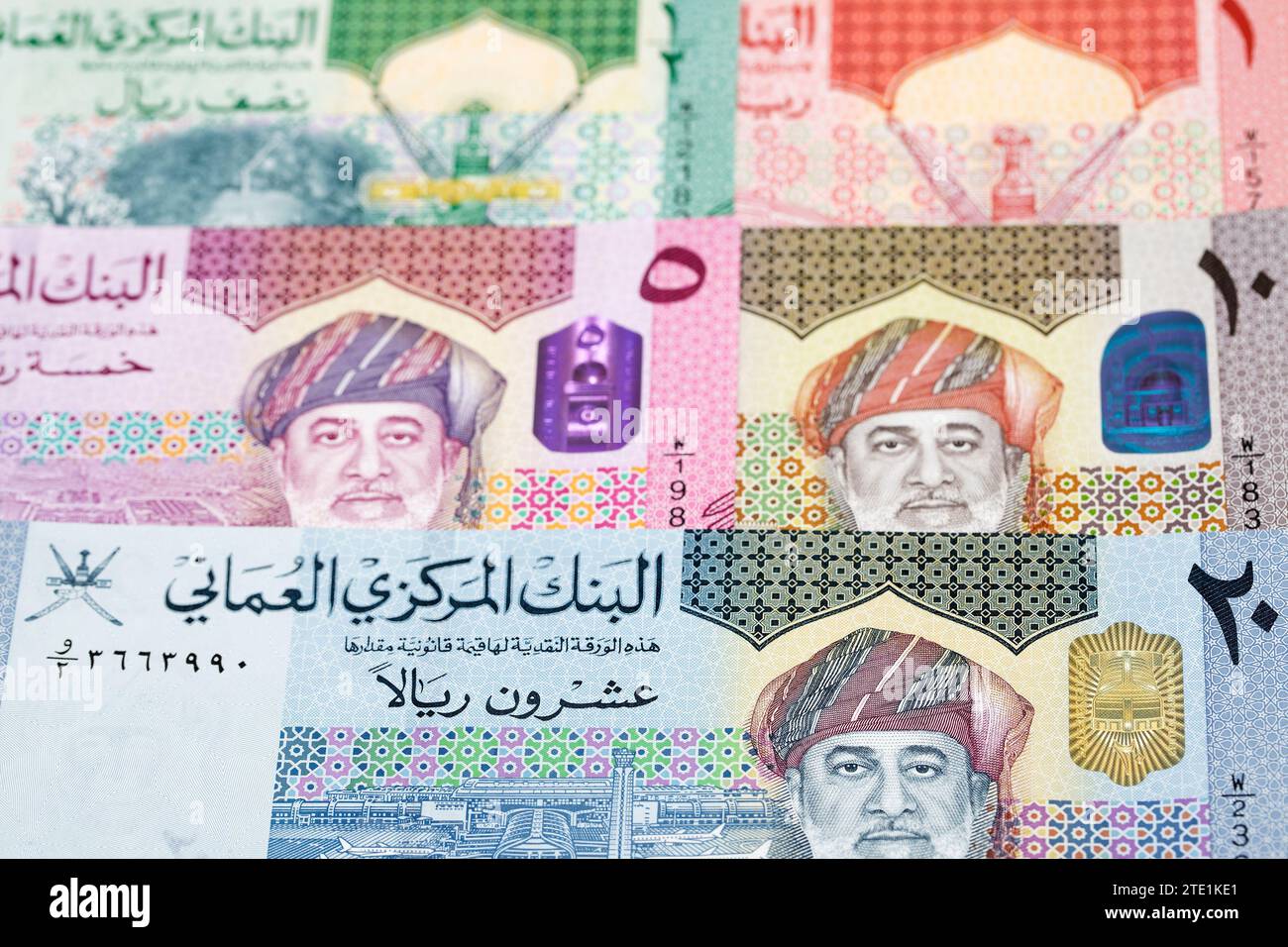 Omani money - rial a business background Stock Photo - Alamy
