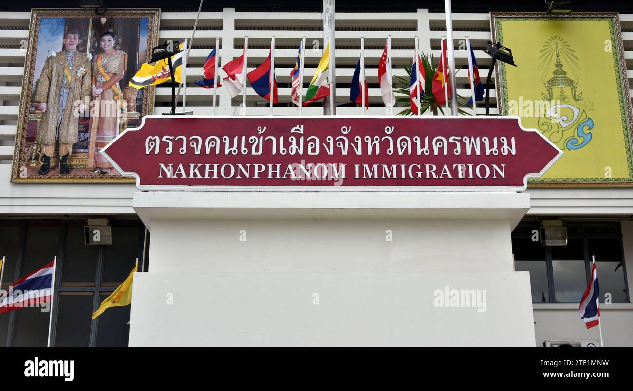 Exterior of the Immigration Office Nakhon Phanom, Isaan, Thailand ...