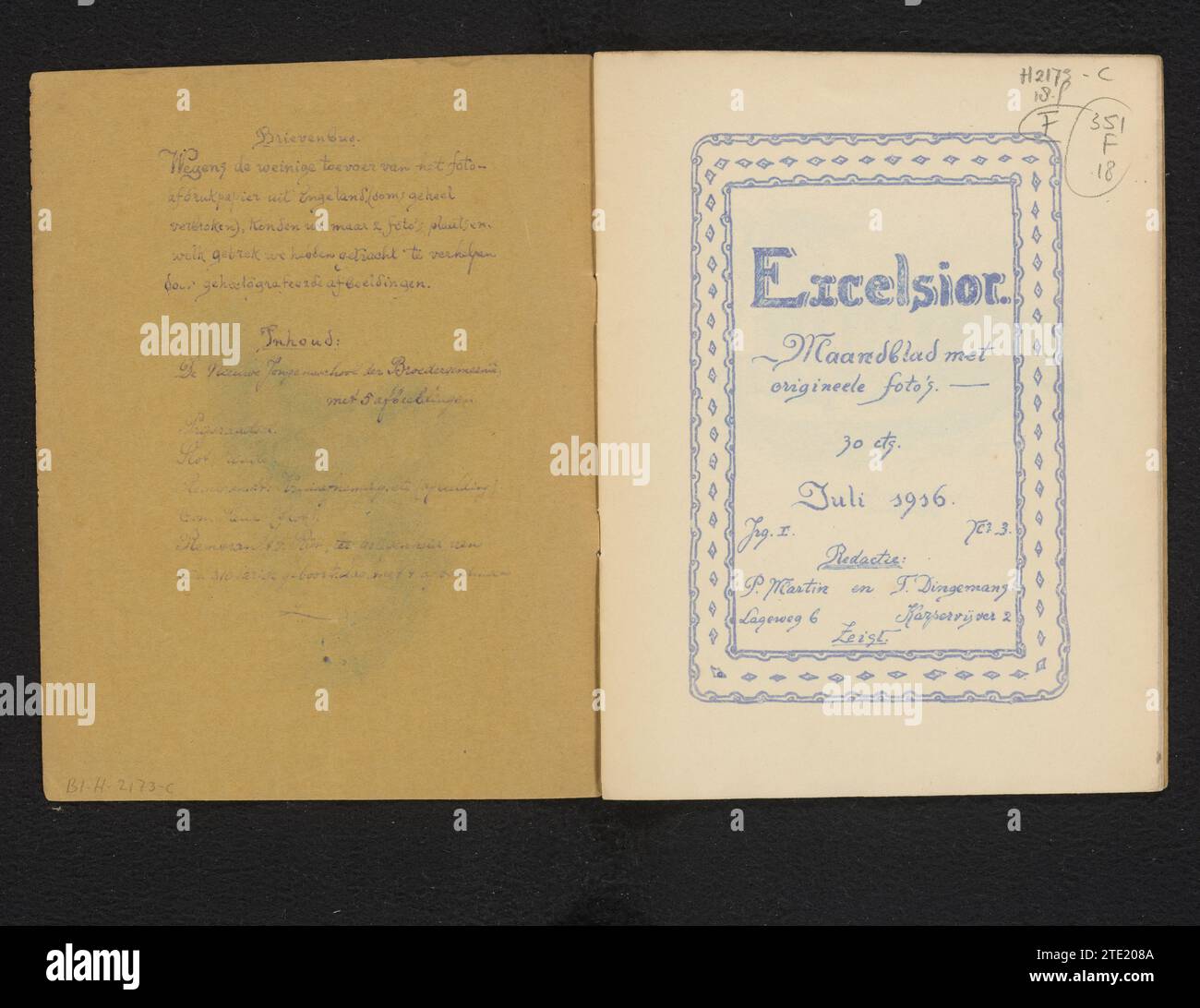 Hectograph ink hi-res stock photography and images - Alamy