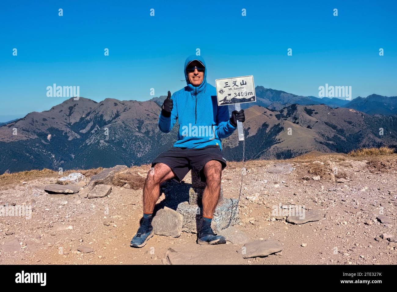 Mount sancha hi-res stock photography and images - Alamy