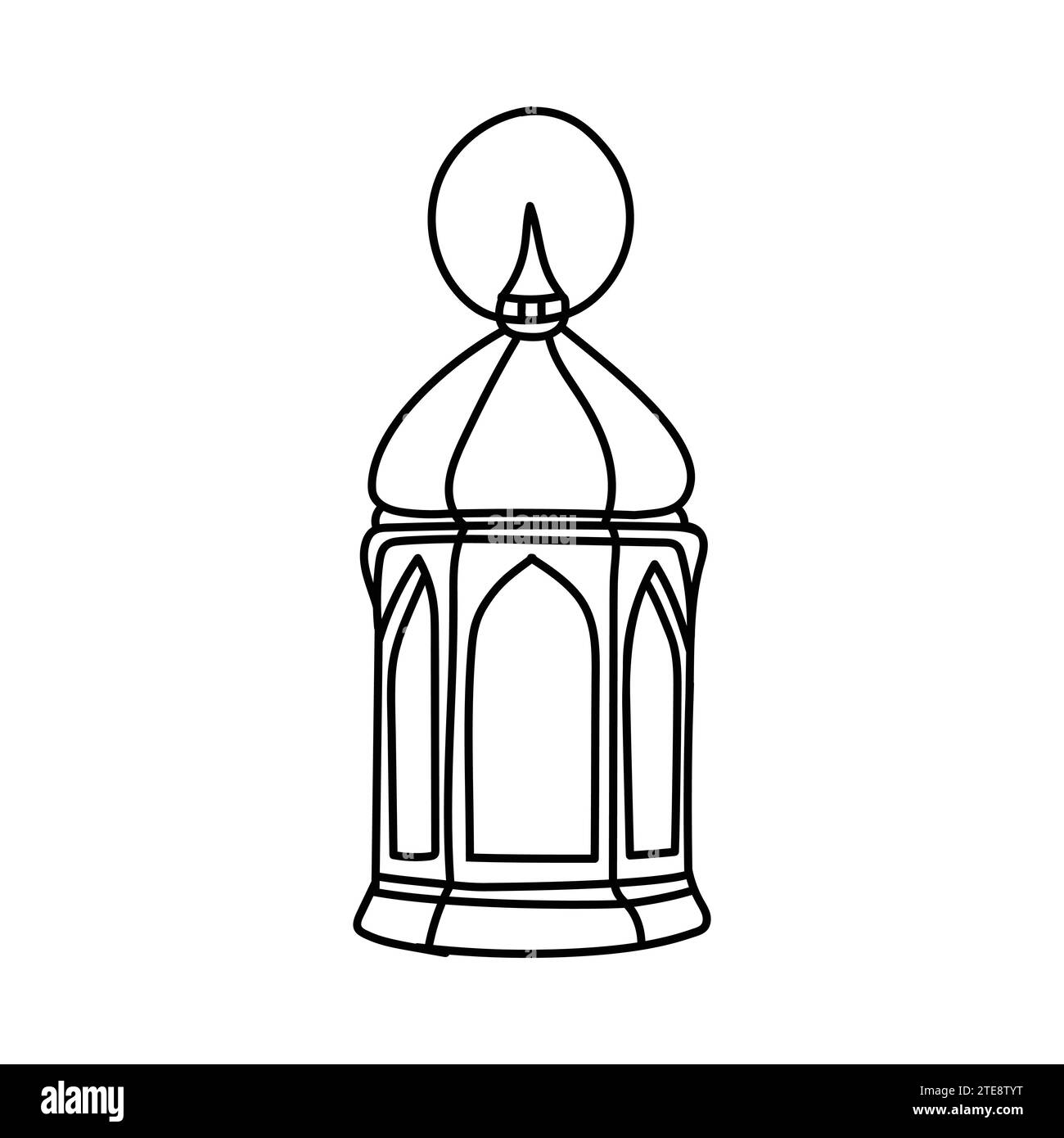Ramadan Kareem hanging lantern, lamp line icons. Arabian design element ...