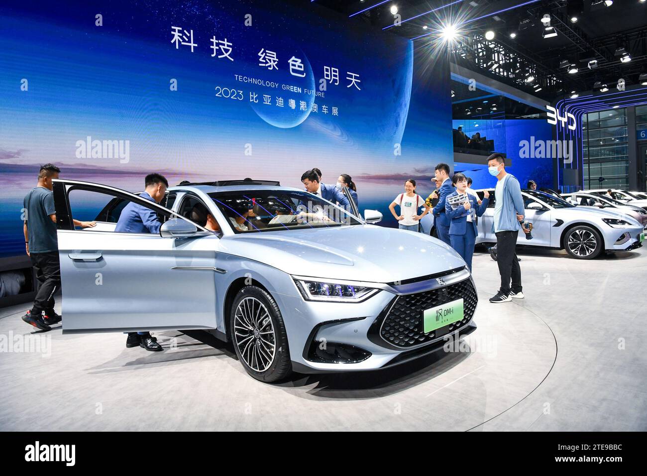 Beijing, China's Guangdong Province. 16th June, 2023. Visitors learn ...