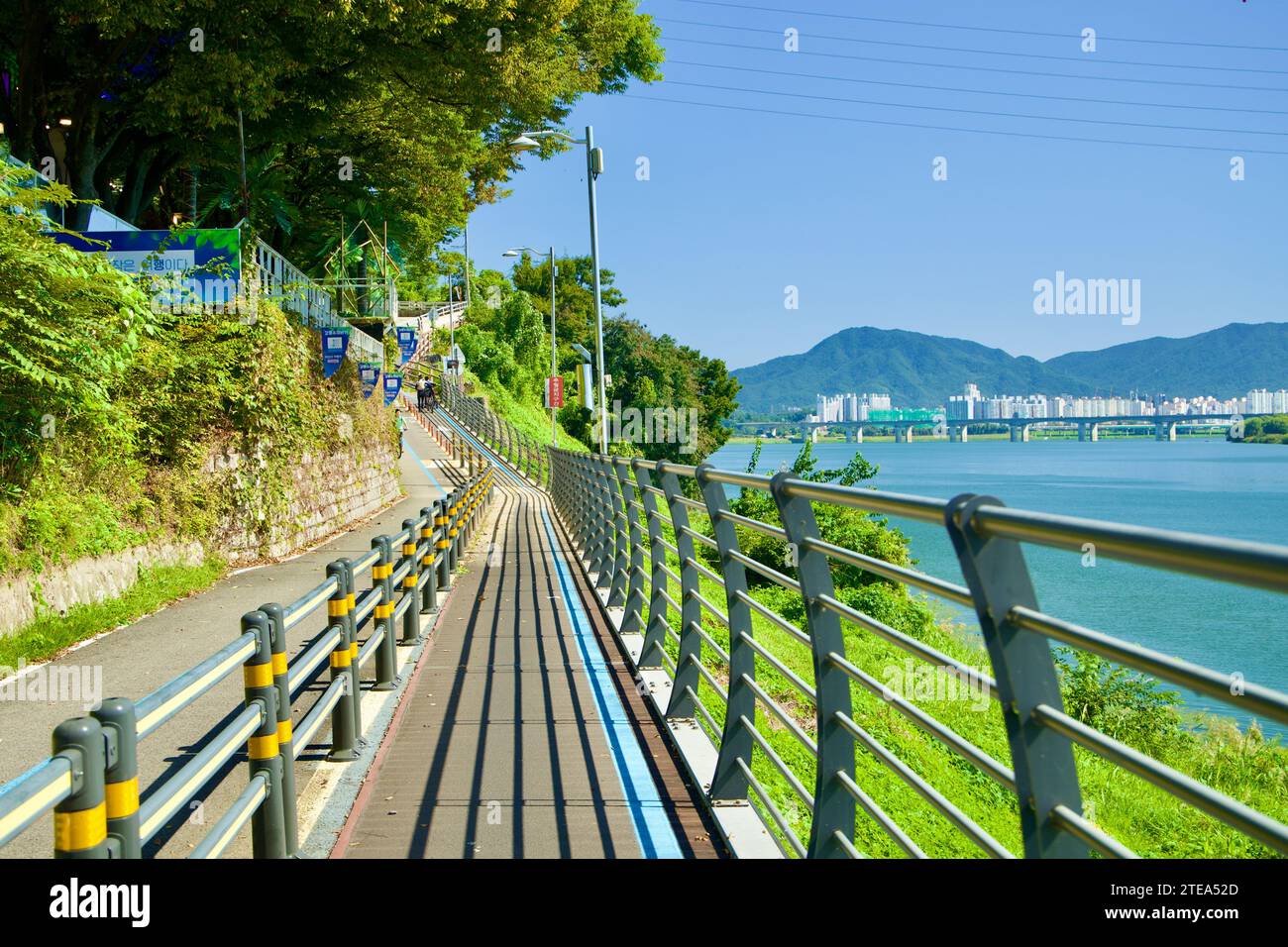 Namyangju City, South Korea - September 30, 2023: At the base of ...