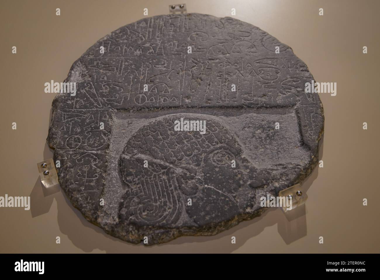 Old Carving in Museum of Anatolian Civilizations, Ankara City, Turkiye ...