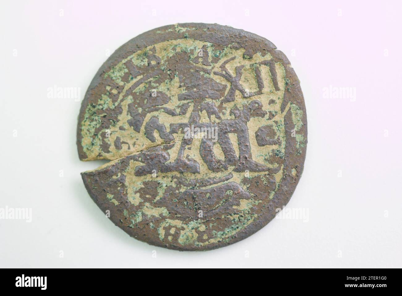 old coin on white background with background cutout historical metal ...