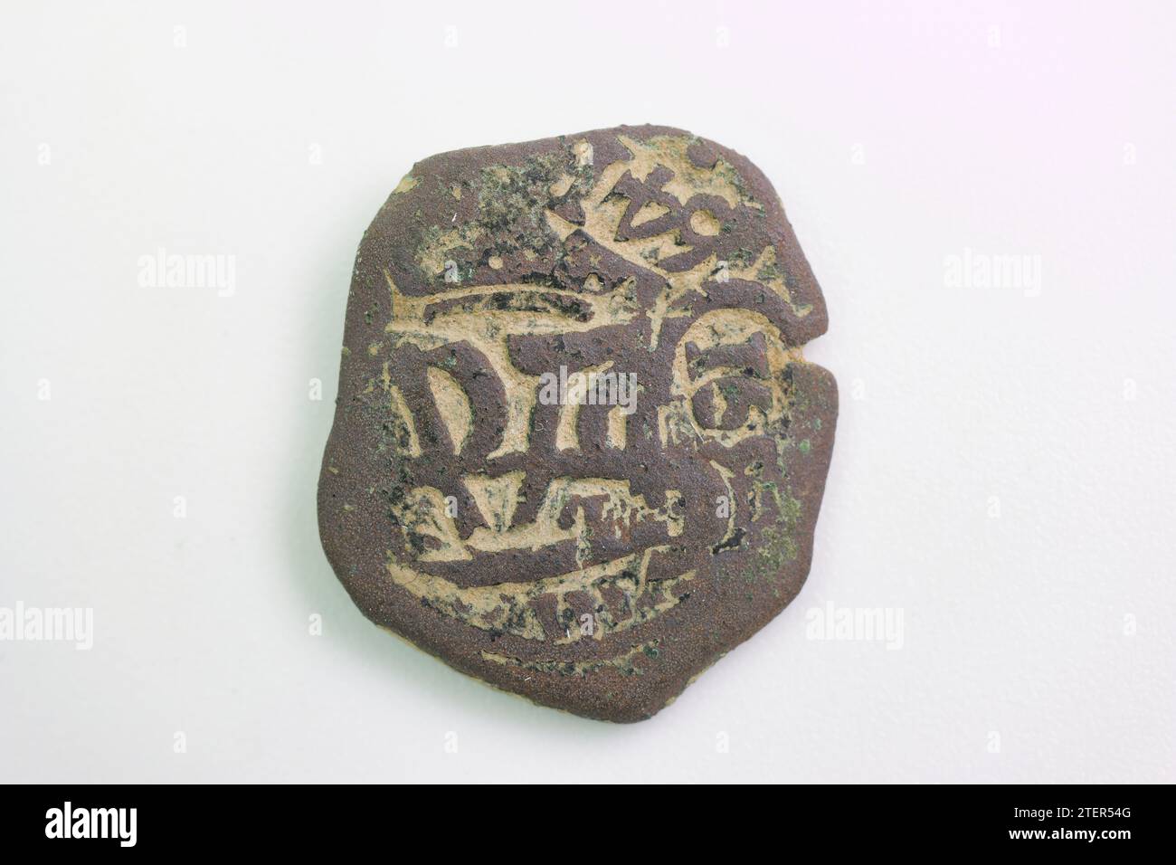 old coin on white background with background cutout historical metal ...