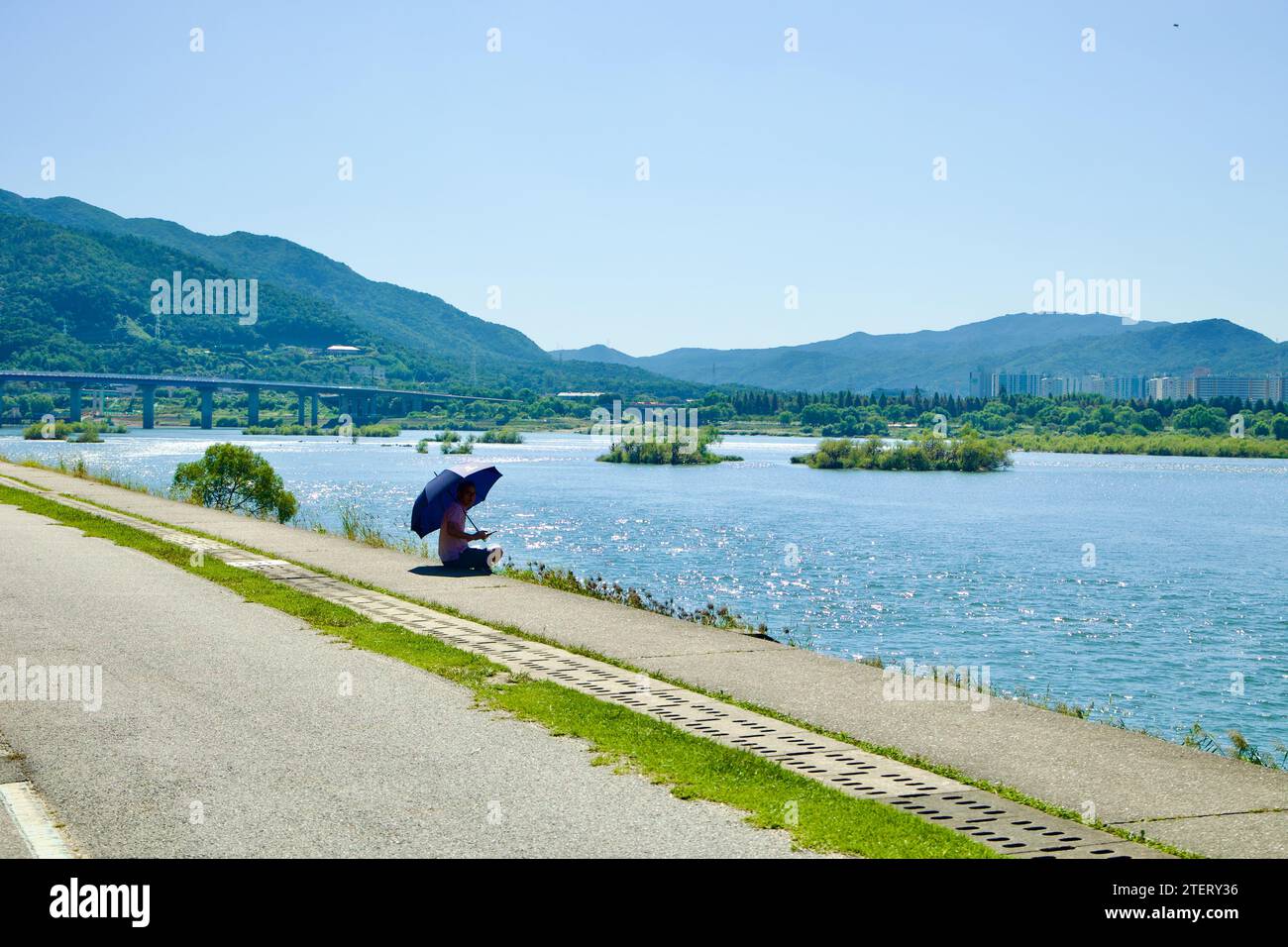 Namyangju City, South Korea - September 30, 2023: A solitary figure ...