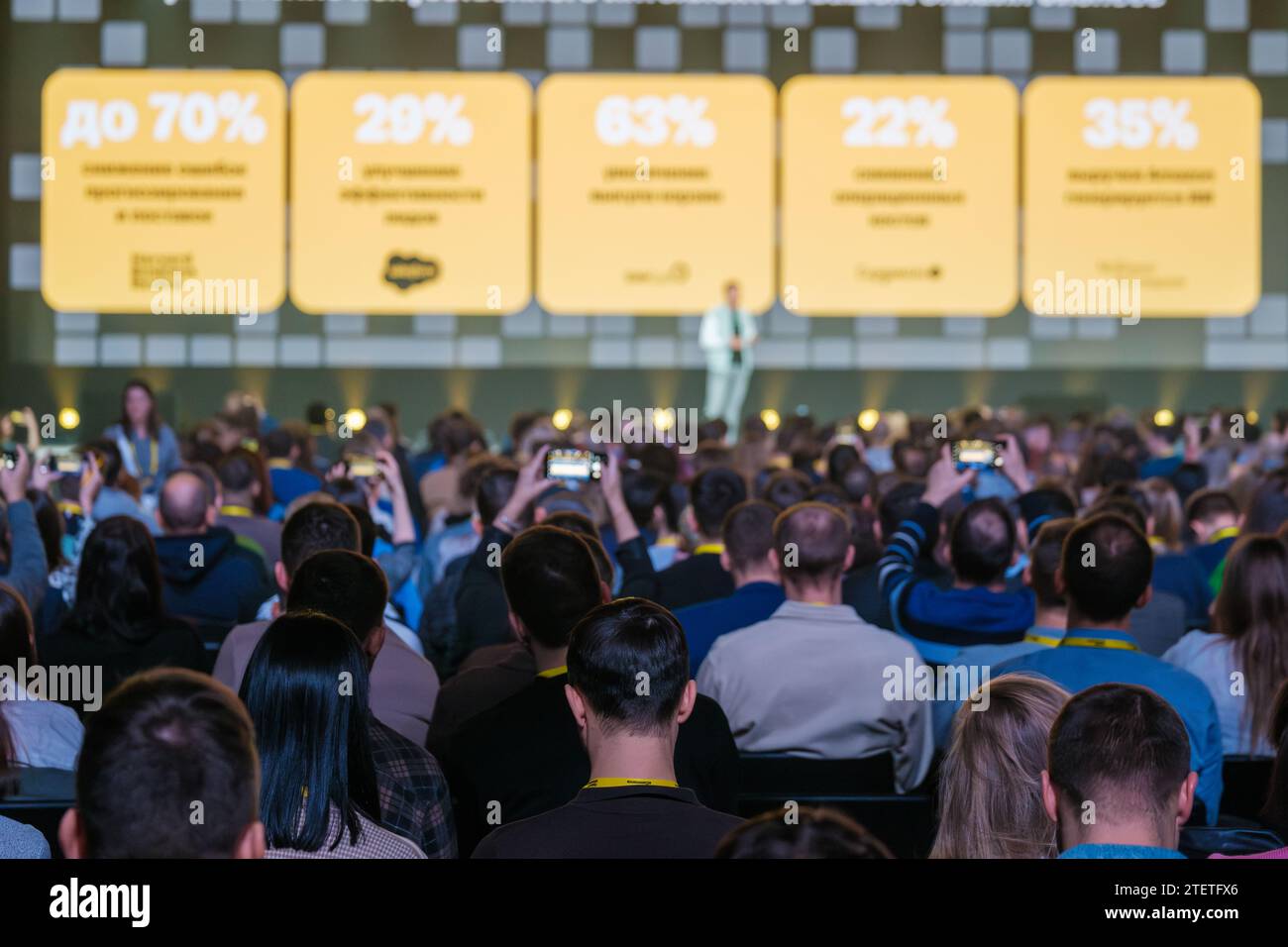 Moscow, November 30, 2023: Diverse business crowd attending global ...