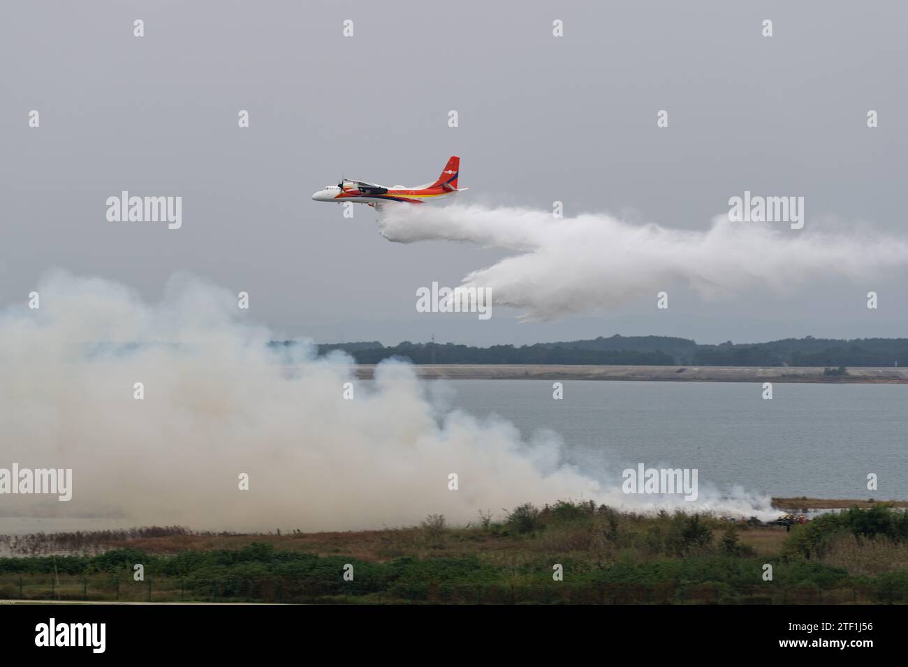 (231220) -- BEIJING, Dec. 20, 2023 (Xinhua) -- The MA60 firefighting ...