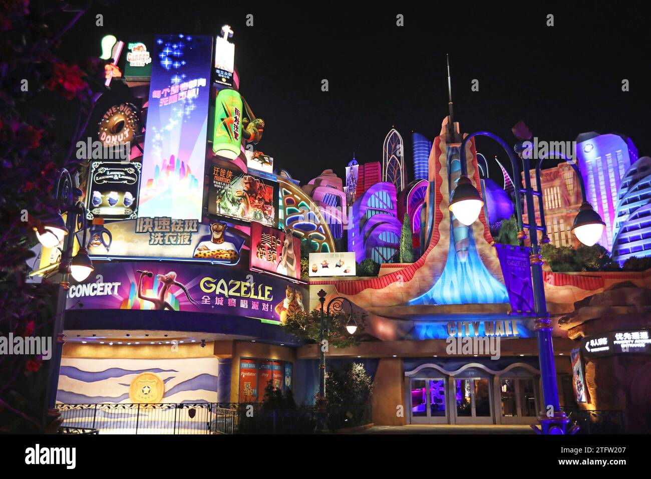 Shanghai. 19th Dec, 2023. This photo taken on Dec. 19, 2023 shows a ...
