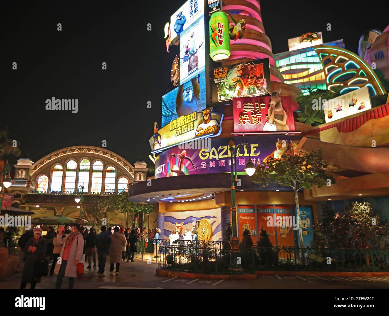 Shanghai. 19th Dec, 2023. This photo taken on Dec. 19, 2023 shows a ...
