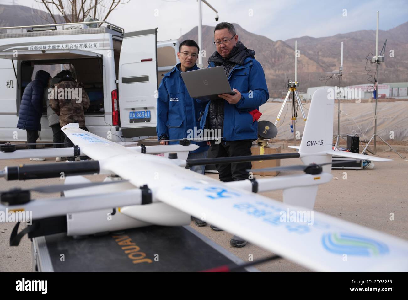 Communication with uav hi-res stock photography and images - Alamy