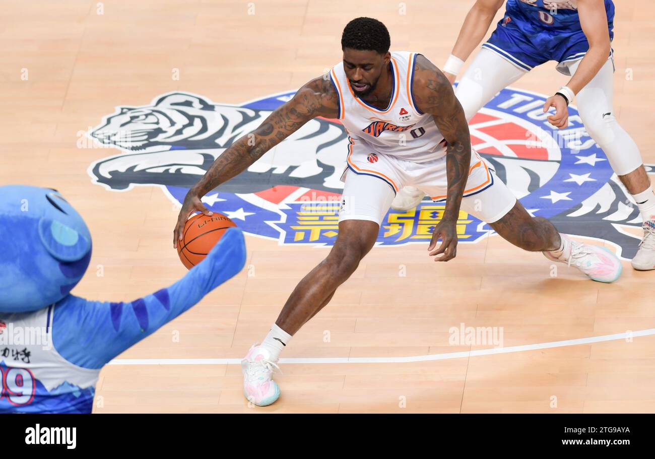 Urumqi, China's Xinjiang Uygur Autonomous Region. 20th Dec, 2023 ...