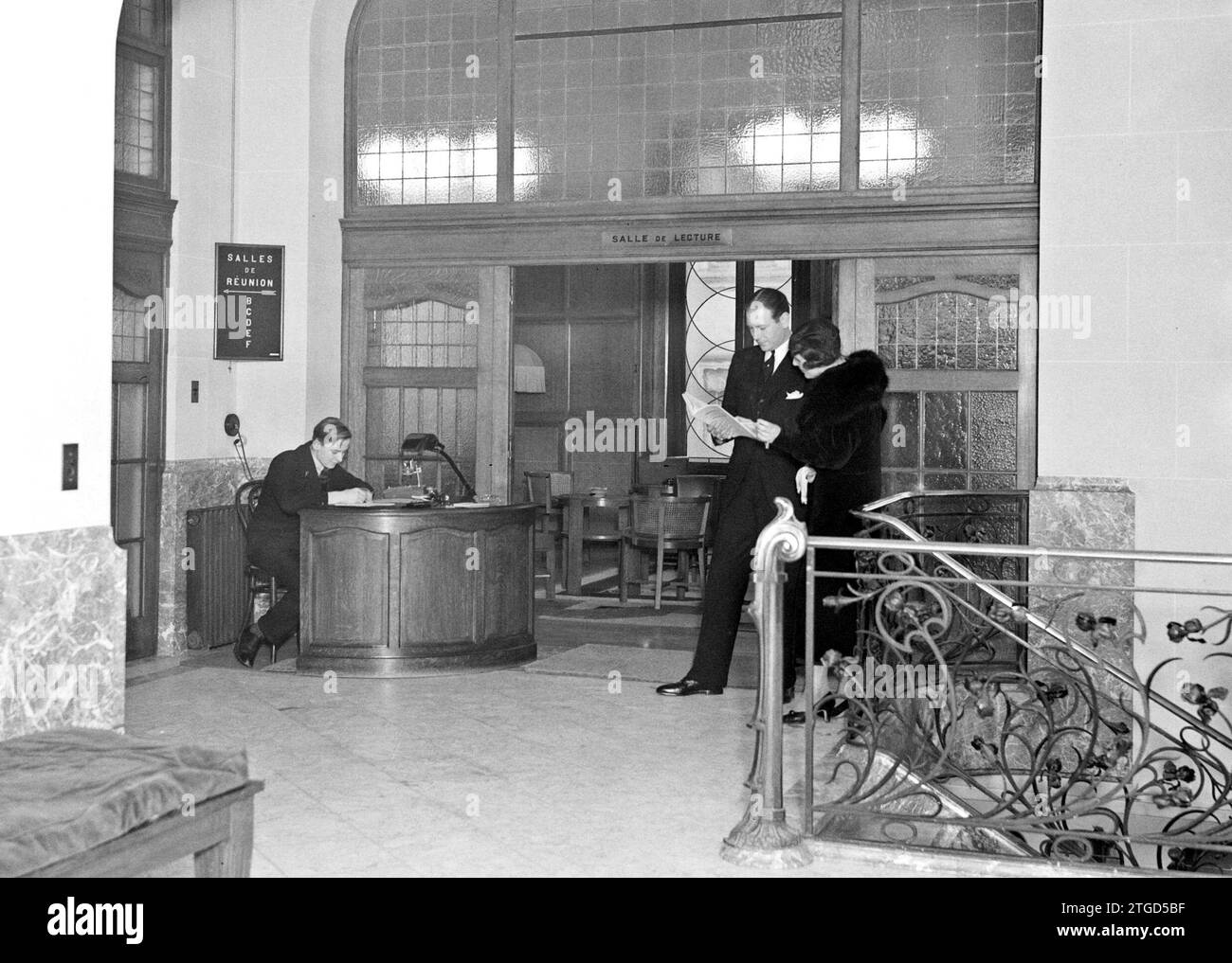 Entrance of the Fondation Universitaire / Foundation University in ...