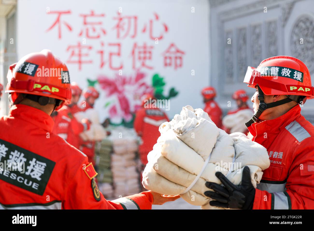 Linxia, China's Gansu Province. 20th Dec, 2023. Members of the People's ...
