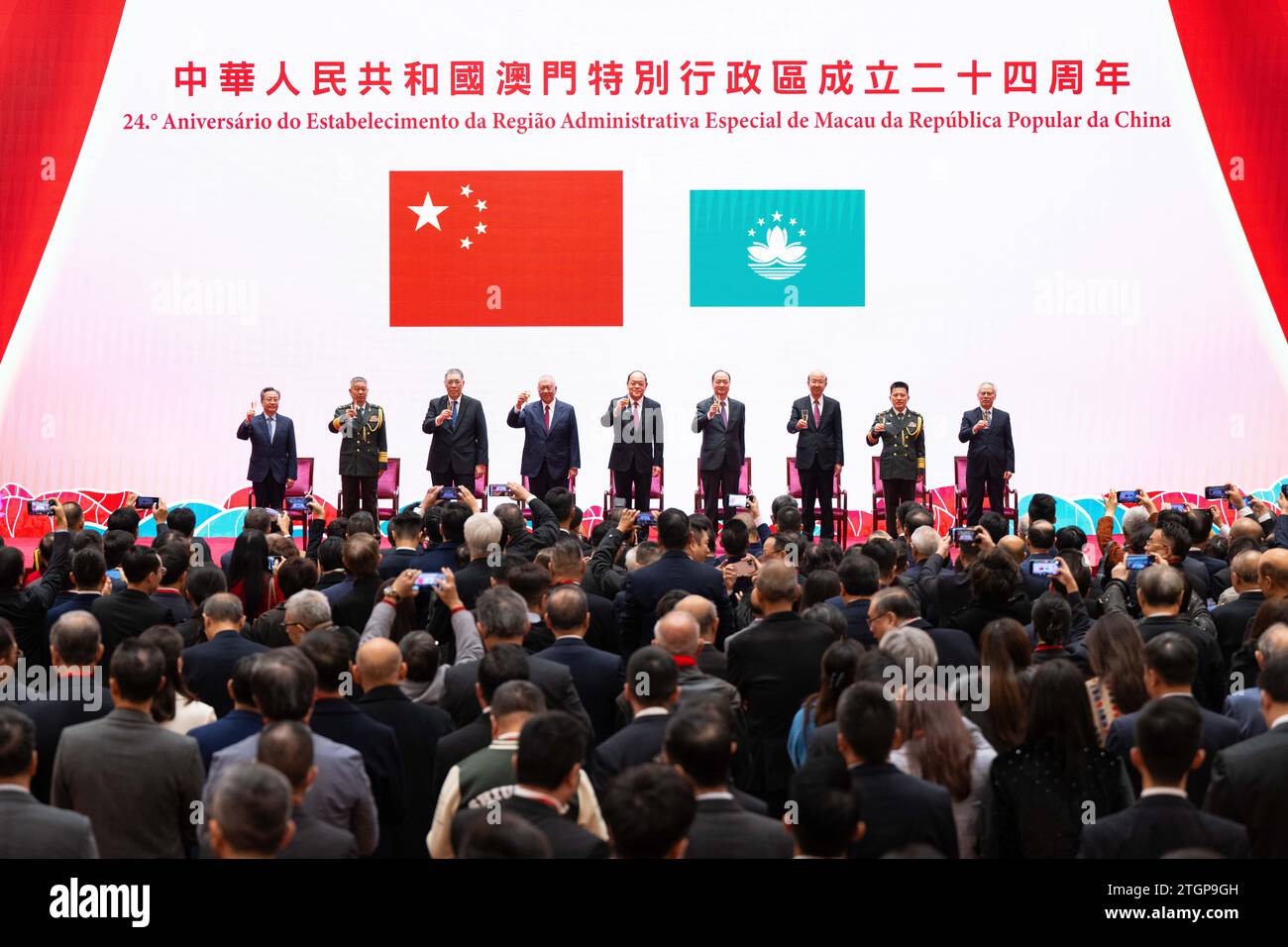 Macao. 20th Dec, 2023. A reception to mark the 24th anniversary of ...