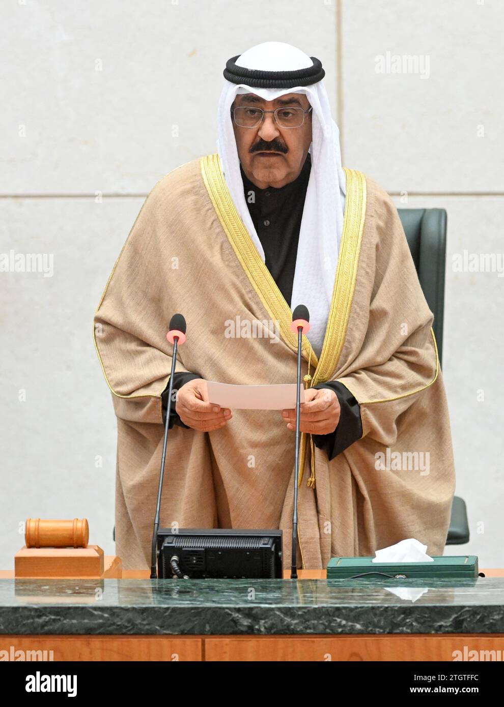 The emir of kuwait hi-res stock photography and images - Alamy