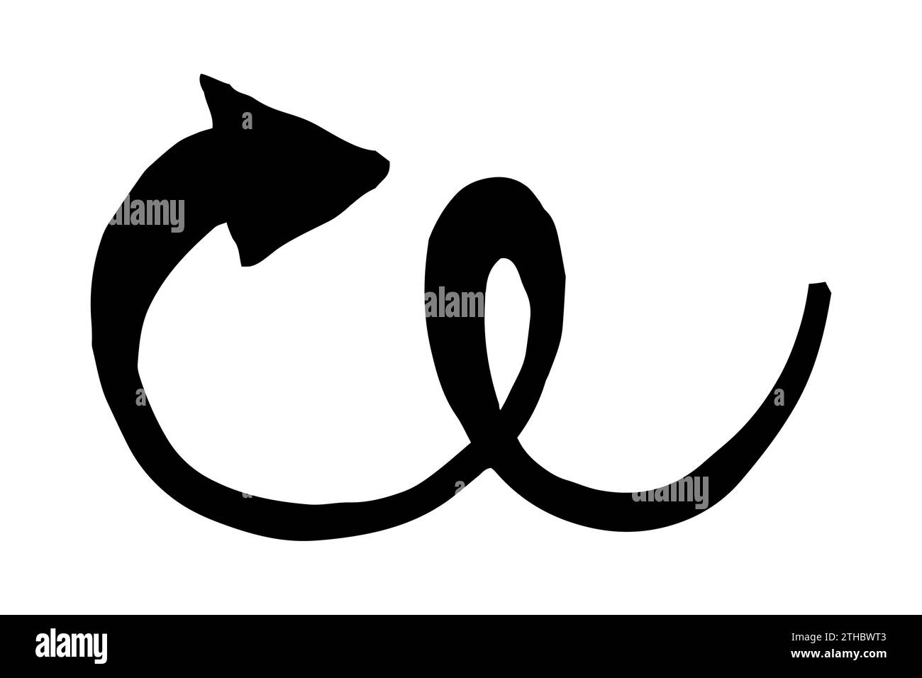 Ink arrow curled symbol hand painted with brush in swoosh whimsical ...